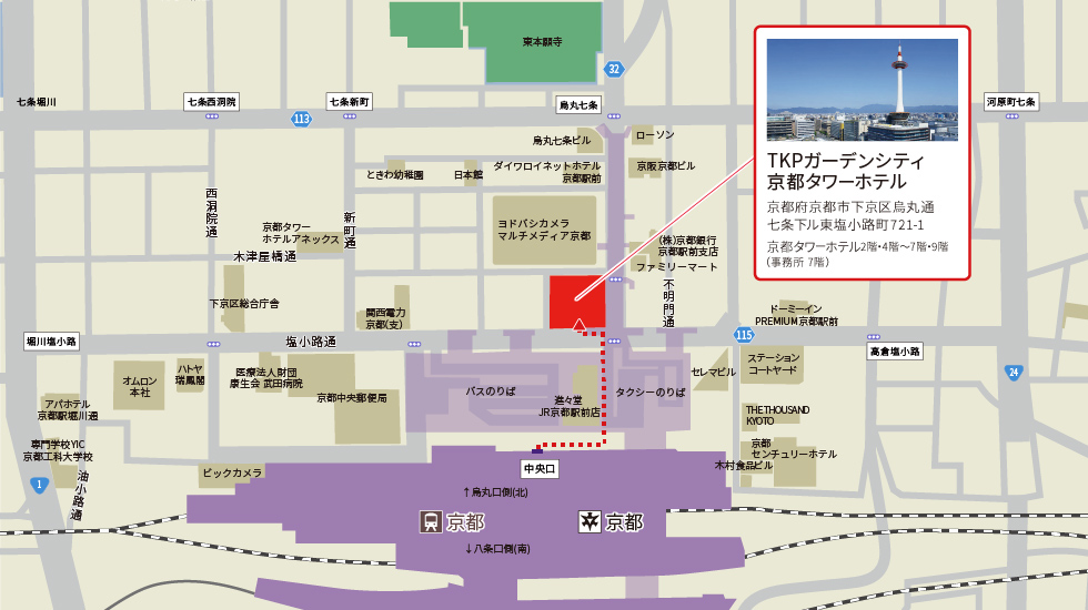 | 生成AIビジネス活用体験セミナー